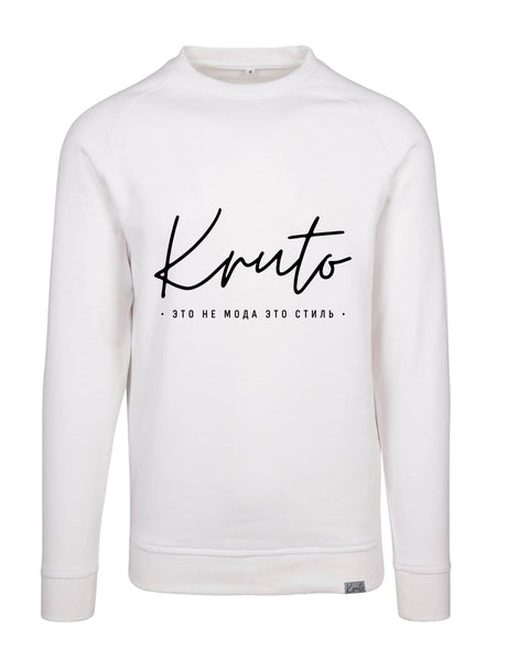 SWEATER – KRUTO